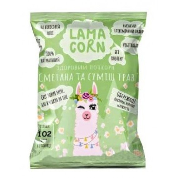 Lama Corn